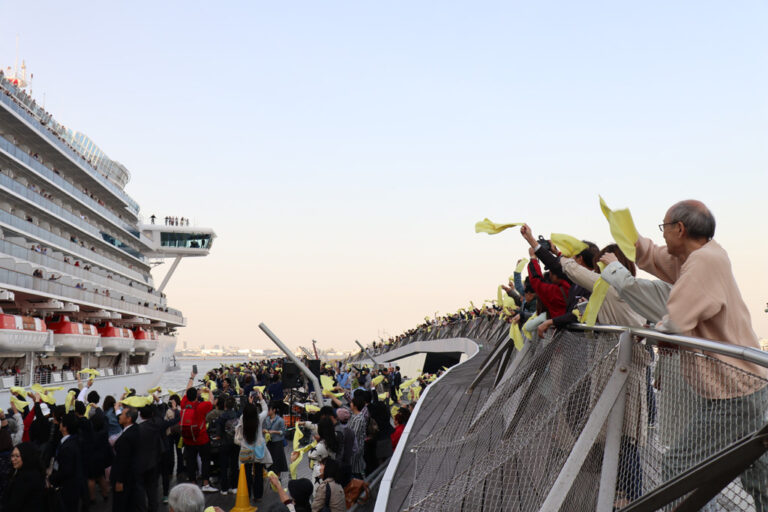 Yokohama Launches Farewell Ceremony for Ship Calls - Cruise Industry ...