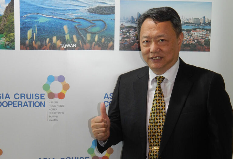 Taiwan Reaching for Huge Cruise Milestone - Cruise Industry News ...