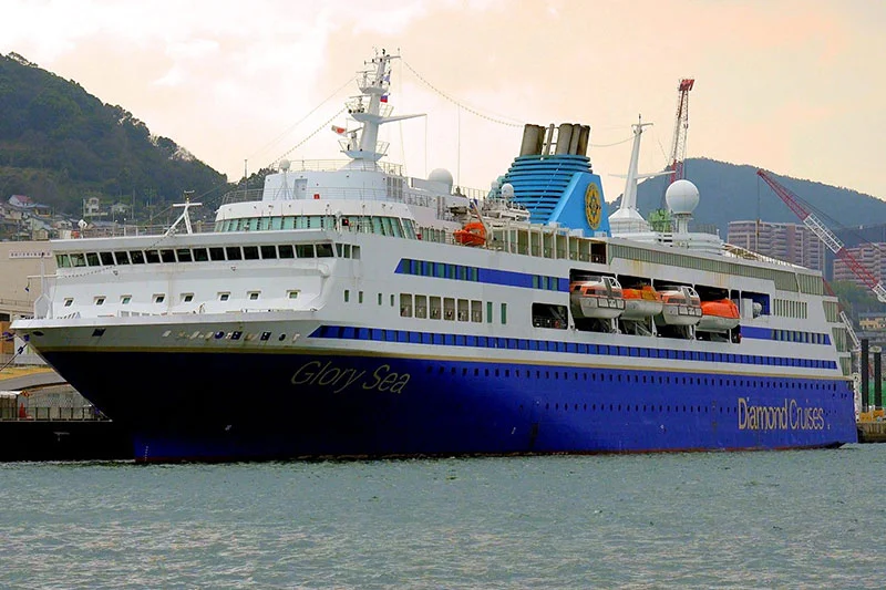 Blue Dream Cruises Plans Japan Cruises Departing from China - Cruise Industry News | Cruise News