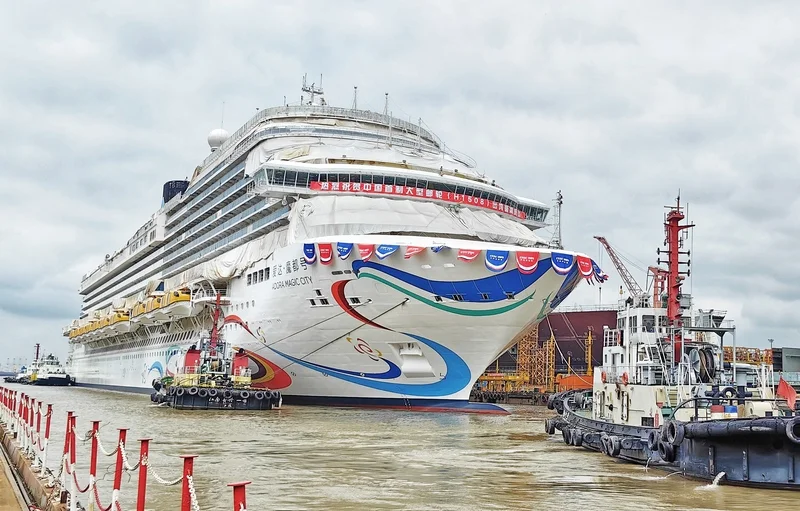 Adora Magic City - новый круизный лайнер - репортажи, отзывы ...