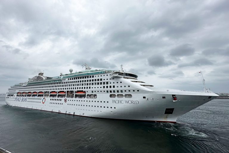 Pacific World Sets Sail from Japan for World Cruise - Cruise Industry ...