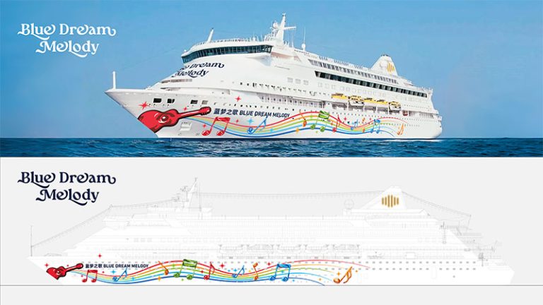 Blue Dream Cruises Expanding to Two Ships in China - Cruise Industry ...