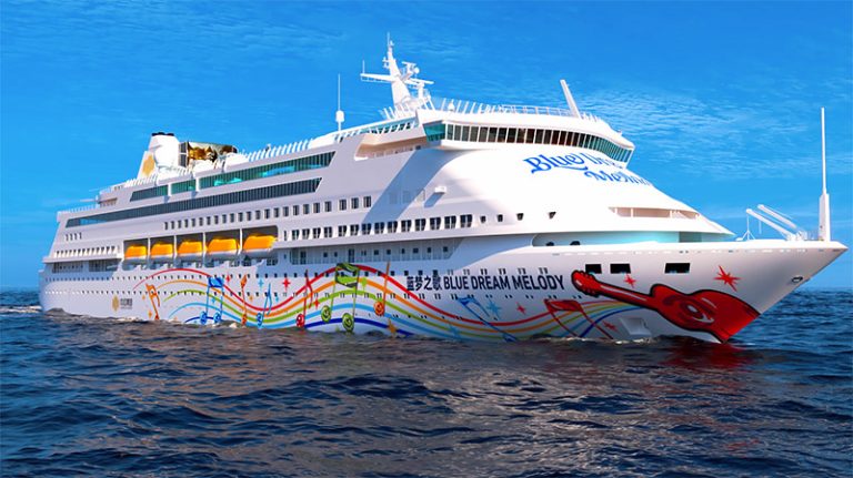 Blue Dream Cruises to Offer 33-Night Cruise from China - Cruise ...