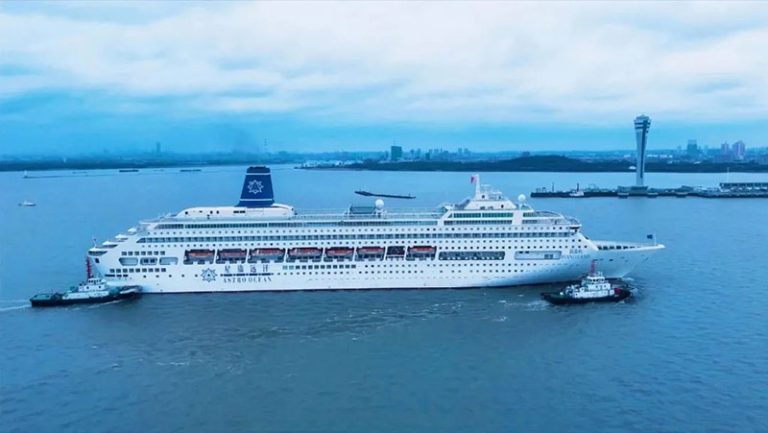Astro Ocean Holds Ceremony to Celebrate Cruise Restart in China ...