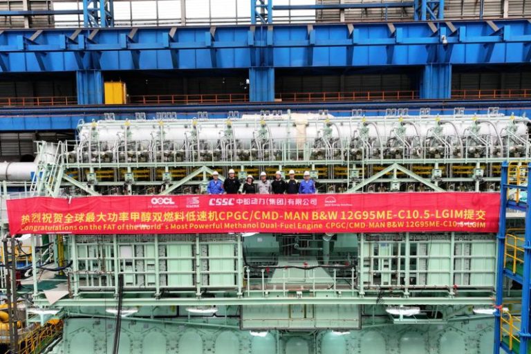 MAN Energy Solutions Announces World’s Most Powerful Methanol Engine ...