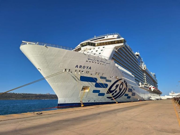 Aroya Makes First Visit to Souda Bay Port - Cruise Industry News ...