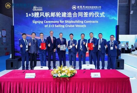 Mystic Signs Cruise Newbuild Deal in China - Cruise Industry News ...