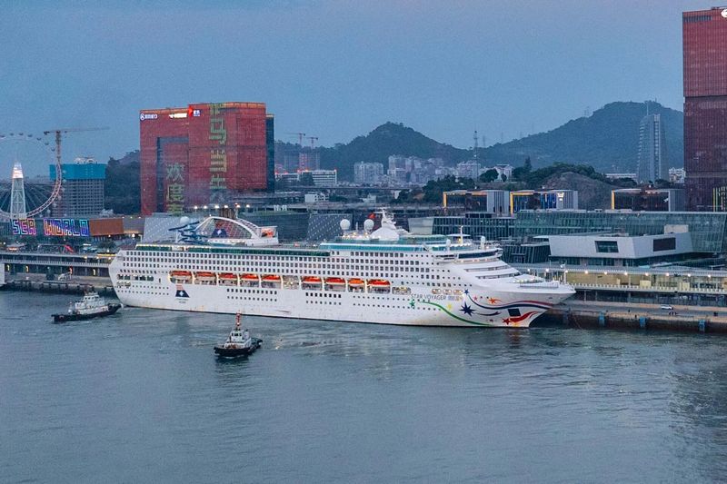 Xiamen Kicks Off 2026 Cruise Season with Arrival of Star Voyager ...